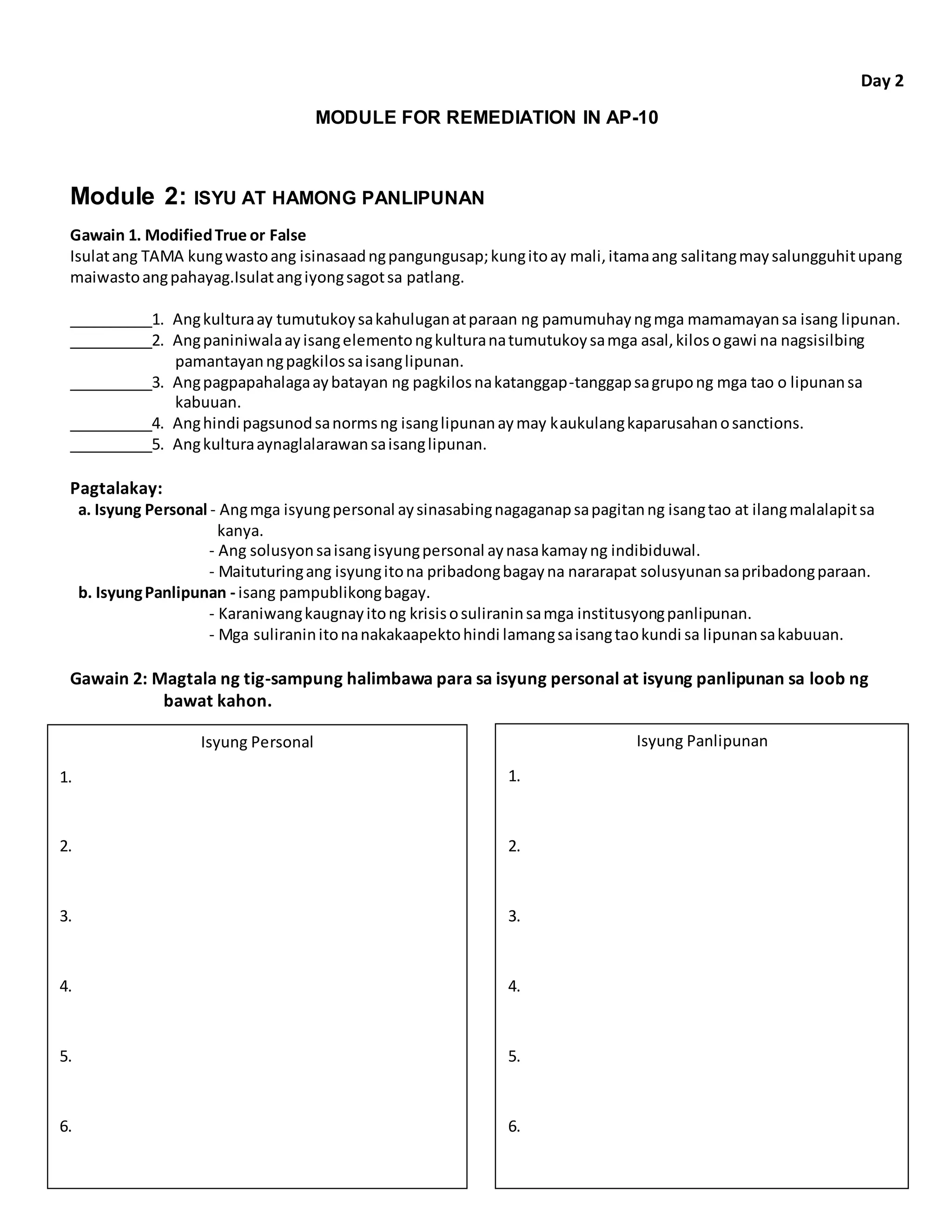 Activity Module ap10 for remedial | DOCX