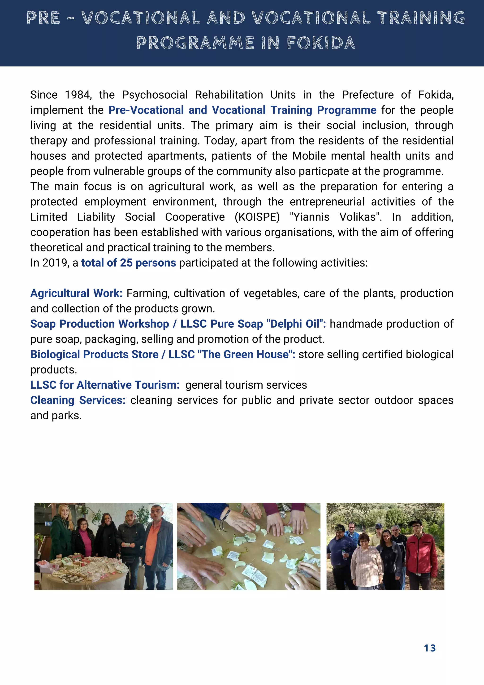 Activity report 2019 website eng | PDF