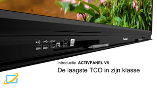 Promethean Activ Panel V5 | PPT