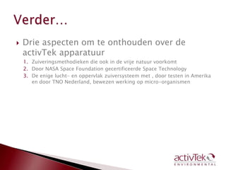 ActivTek by Pair Solutions | PPT