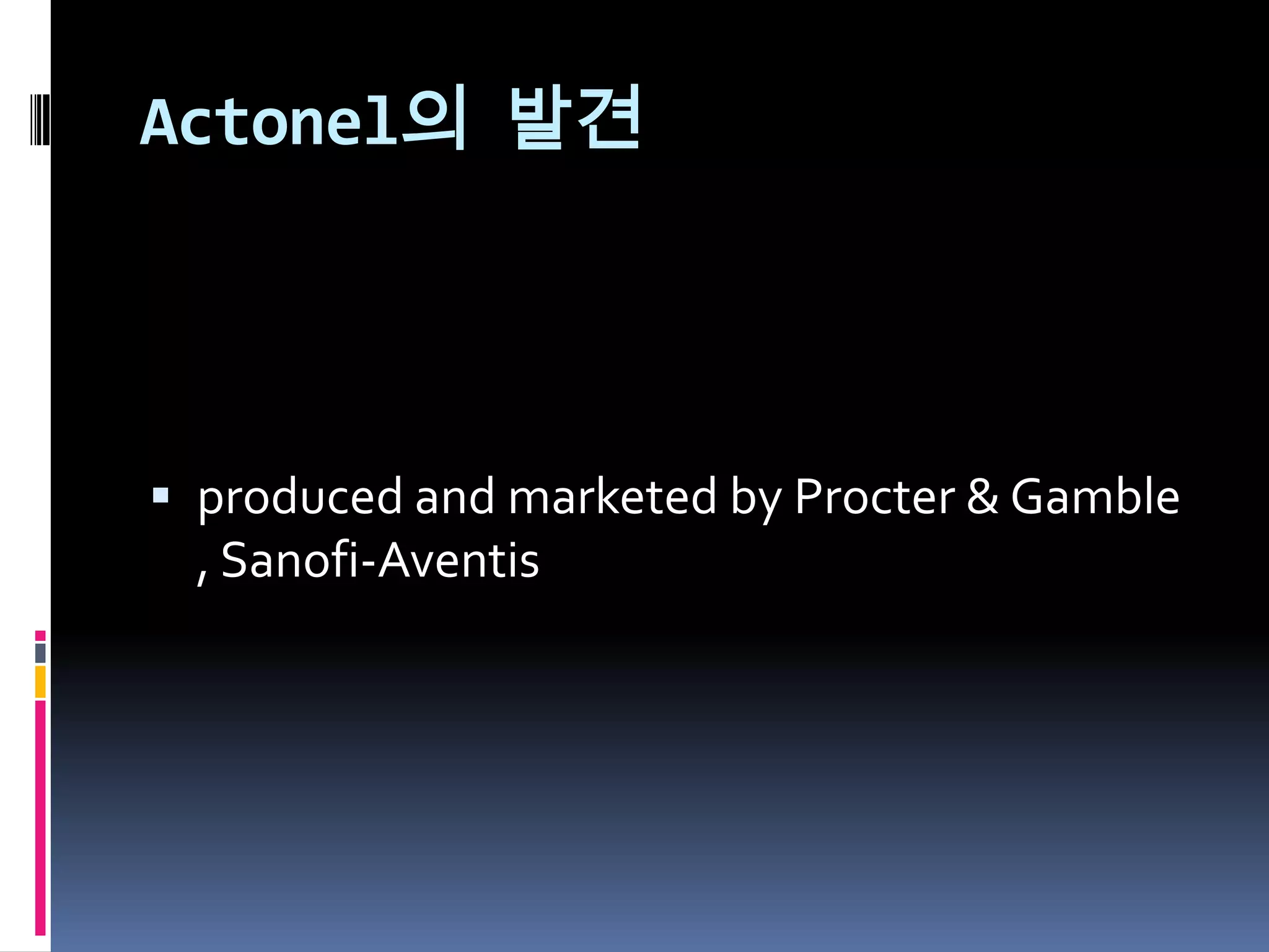 Actonel | PPTX