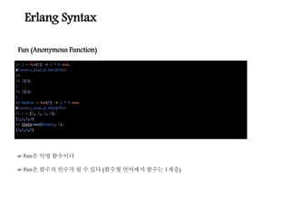 Actors in erlang | PPT