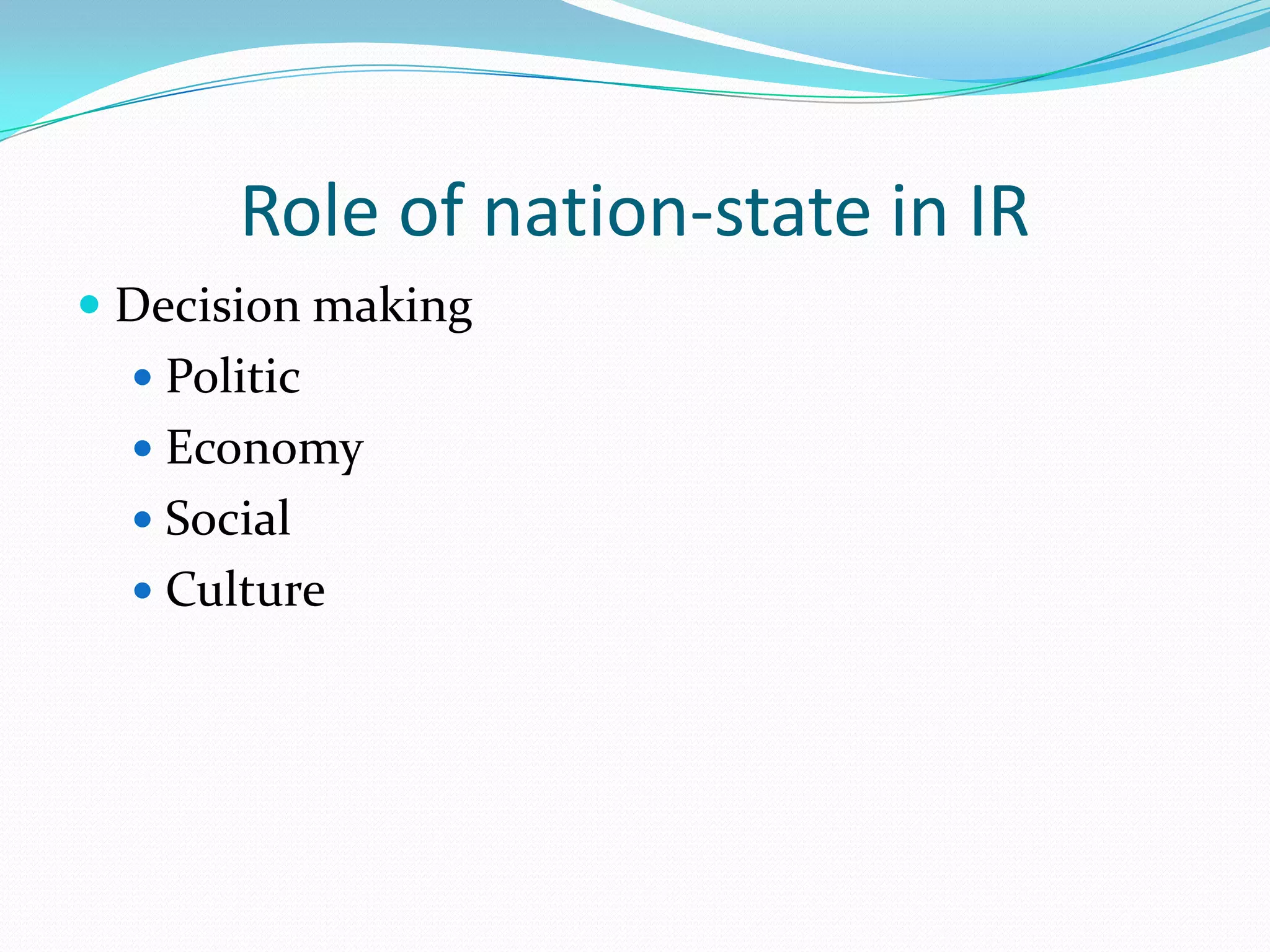 Actors of international relations | PPTX