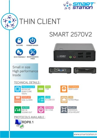 SMARTSTATION - Product Profile | PDF