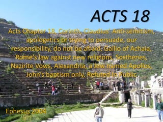 Acts 18, apologetics, | PPTX