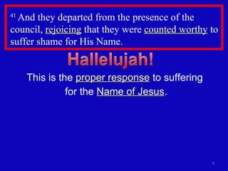 Acts 5d The Courage of the Apostles | PPT