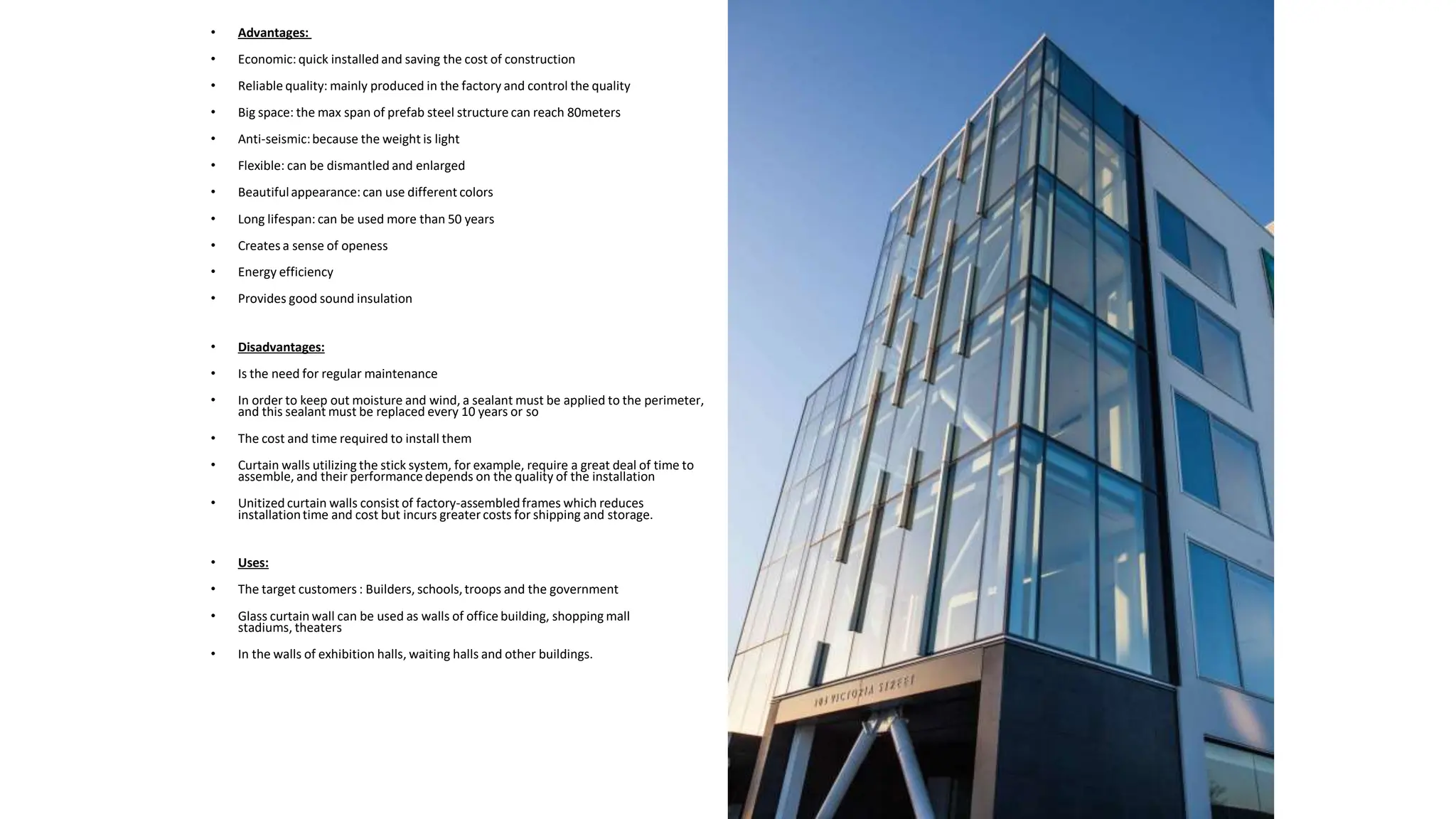 CURTAIN WALL- ADVANCED CONSTRUCTION TECH | PDF
