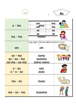 Kindergarten activity sheet on read. ing | DOCX