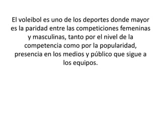 EL VOLEIBOL | PPTX