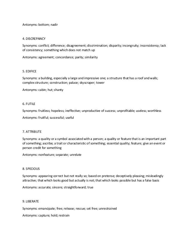 Act Vocabulary Word List | PDF