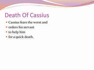 Act v of julius caesar by william shakespeare | PPTX
