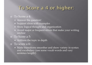 ACT Writing Prompts | PDF