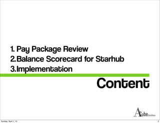 Starhub Compensation Project | PDF