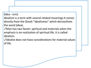 _Acuram_Philosophy.pptx