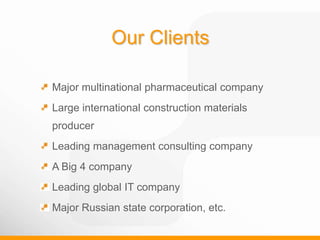 Acuris presentation | PPT