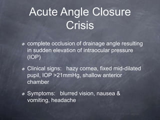 acute-eye-conditions-glaucoma.ppt