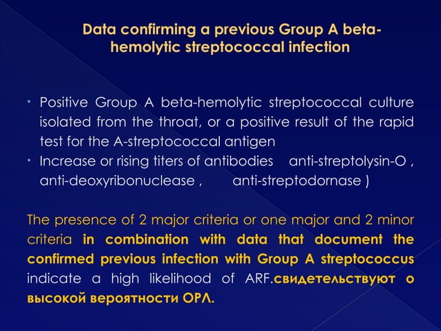 Pediatrics-Acute-rheumatic-fever-2023-24.pptx
