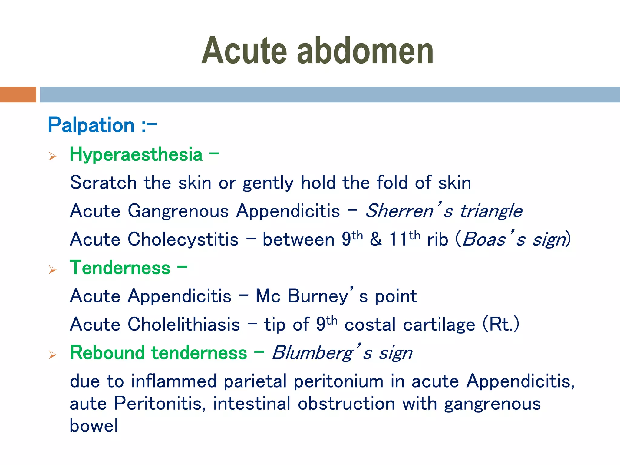 Acute abdomen | PPTX
