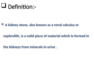 ACUTE ABDOMEN for nursing student.ppt معدل.ppt