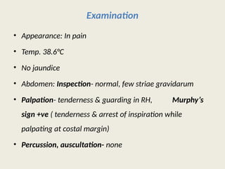acute abdomen case presentation......ppt