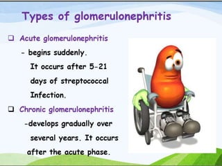 Acute and chronic glomerulonephritis | PPTX