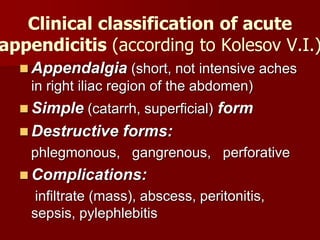 Acute appendicitis(lecture vasilevsky v.p.) | PDF