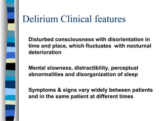 Acute brain disease prof. fareed minhas | PPT