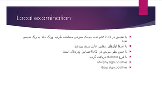 Acute cholecystitis from DR. Sayed Monaem Gailani/Sp.General Surgery .pptx