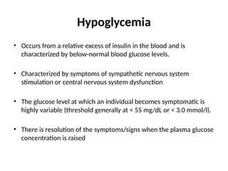 ACUTE COMPLICATION OF DM.pptx( DKA& HHS) | PPTX