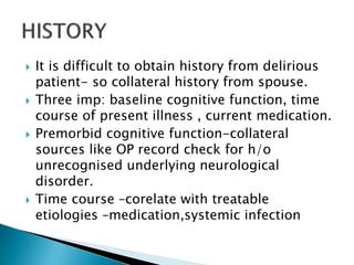 Acute confusion state & coma | PPTX