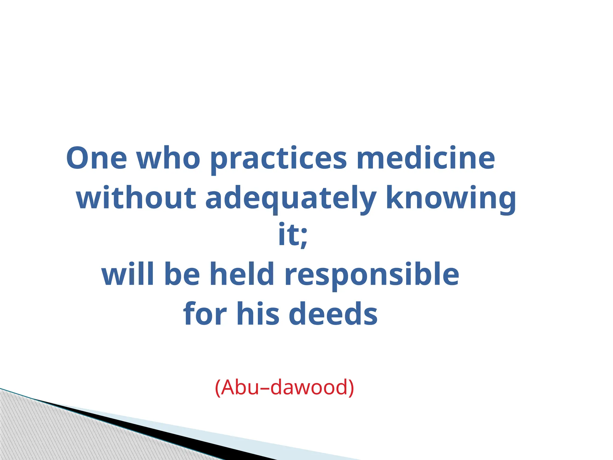 ACUTE EXACERBATION OF ASTHMA(acute).pptx