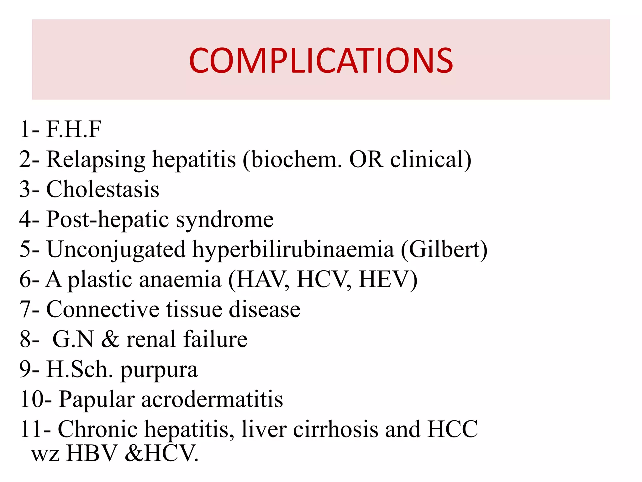Acute hepatitis in pediatrics | PPTX