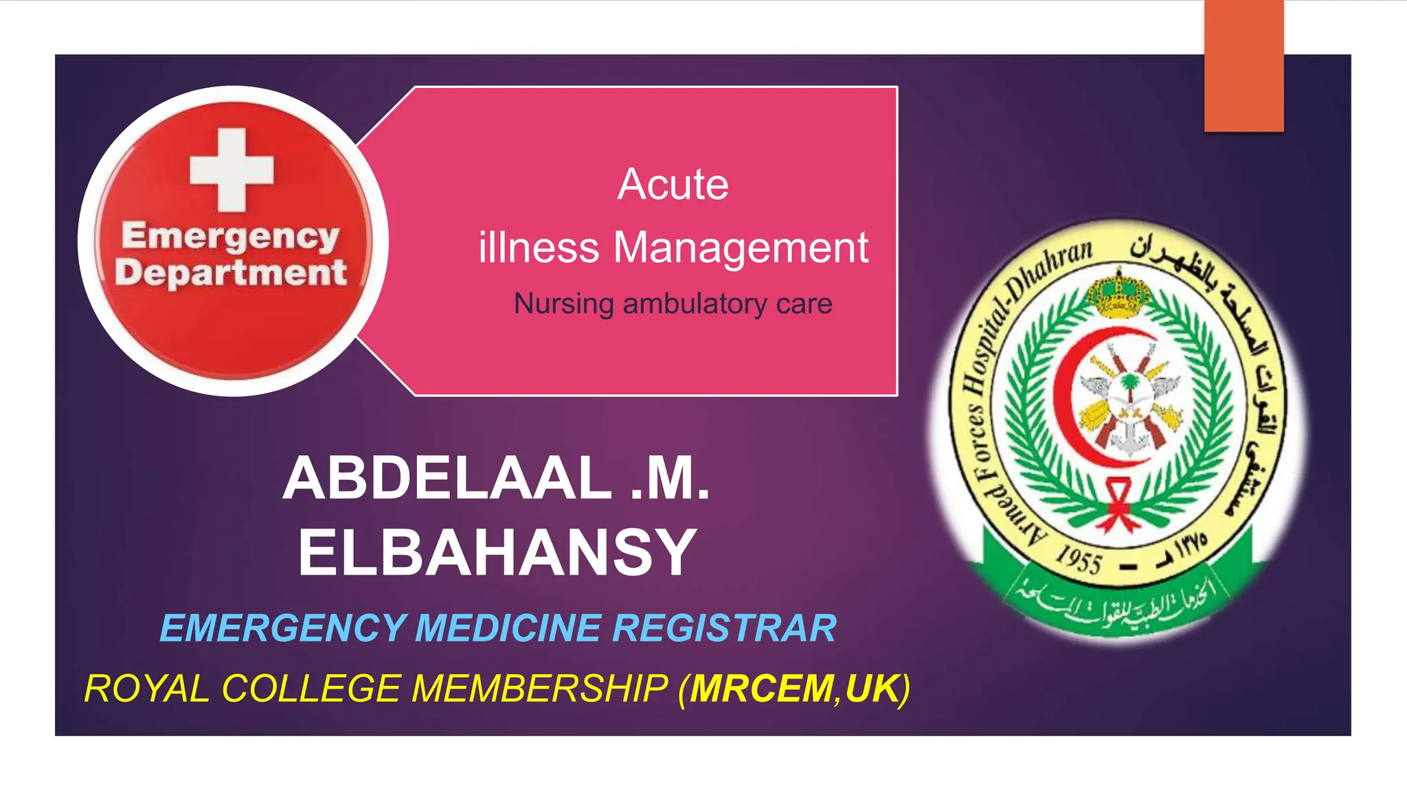 ACUTE ILLNESS MANGEMENT nursing ambulatory care.pptx