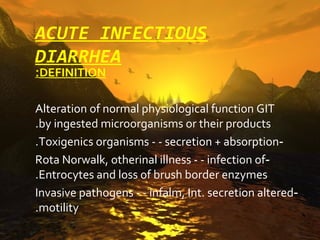 Acute Infectious Diarrhea | PPT