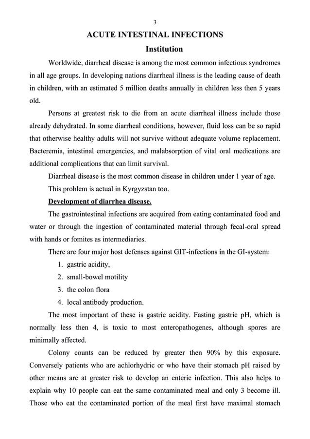 Acute intestinal infectious in children I.S.M CENTRAL CAMPUS | PDF