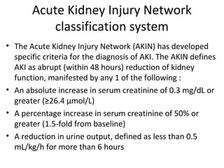 Acute kidney injury | PPT