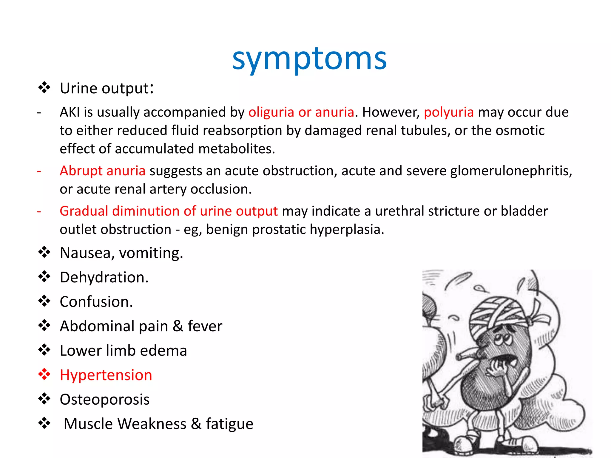 Acute kidney injury | PPTX