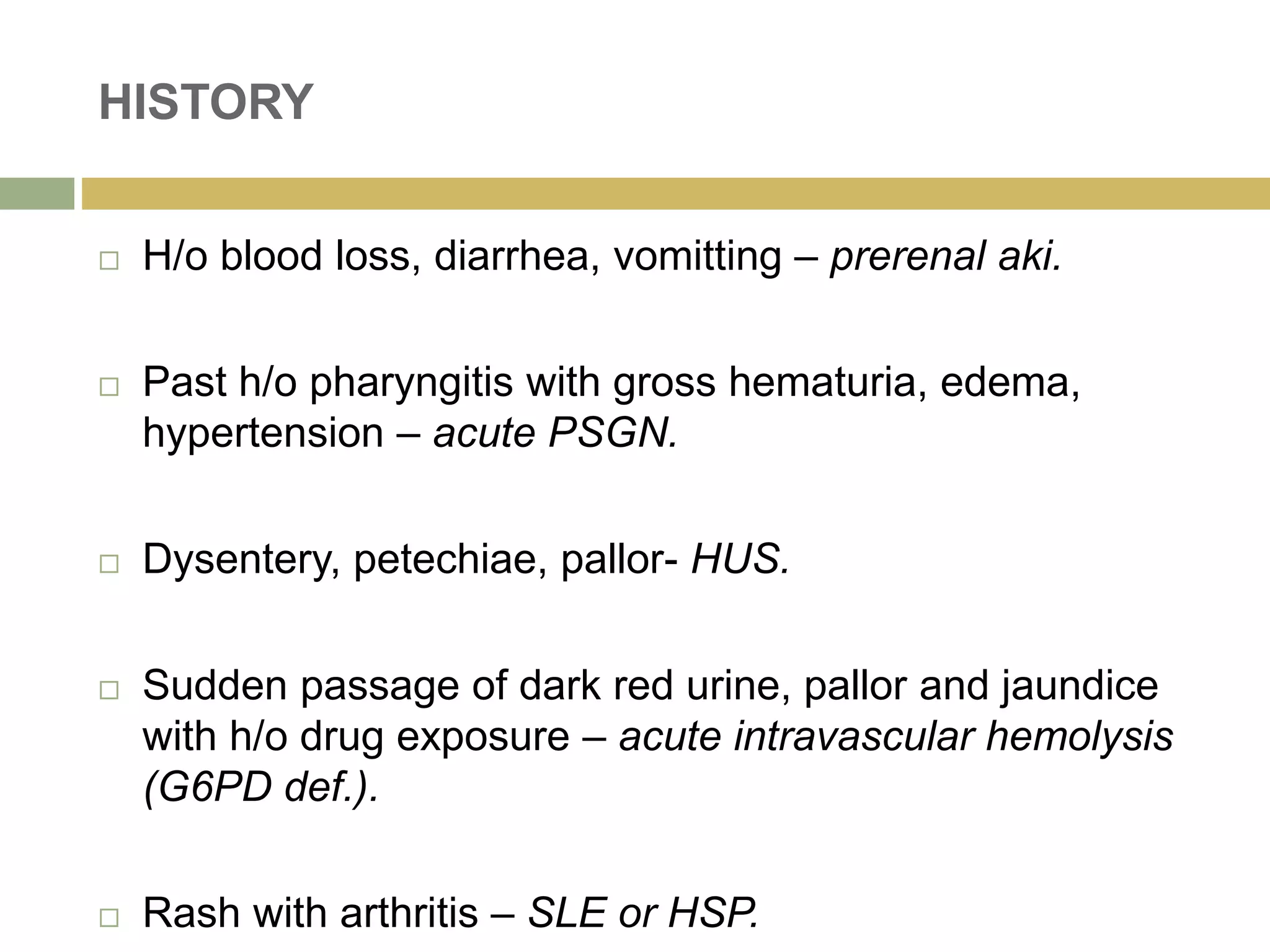 Acute kidney injury in children 2018 | PPTX