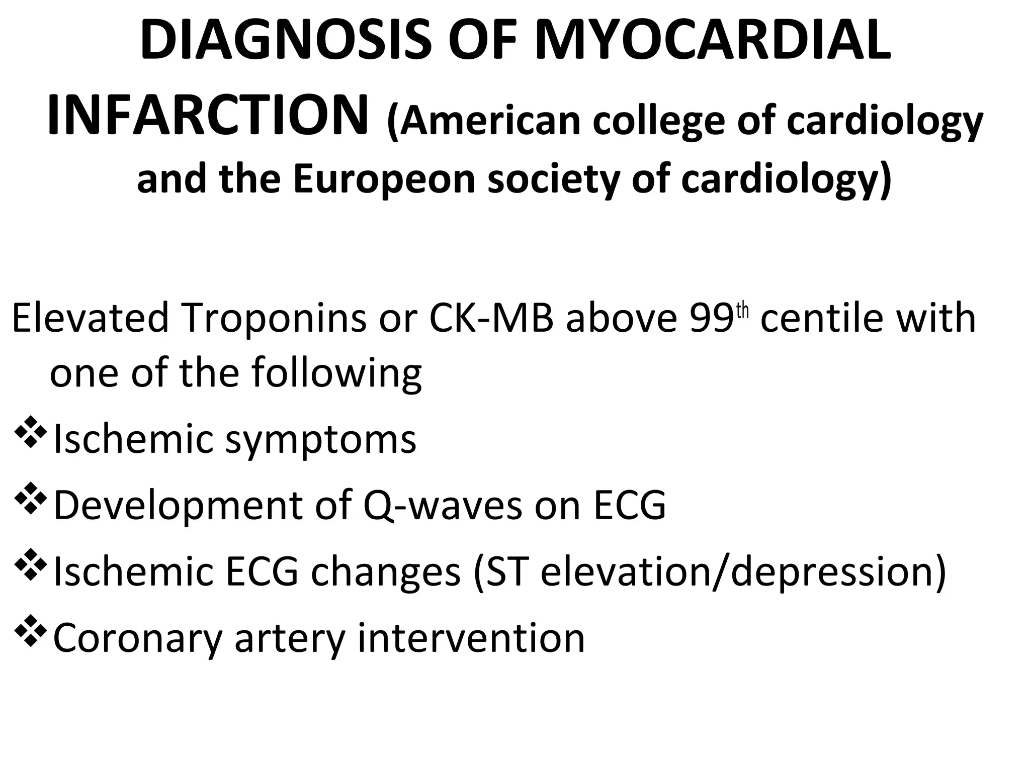 Acute myocardial infarction | PPT