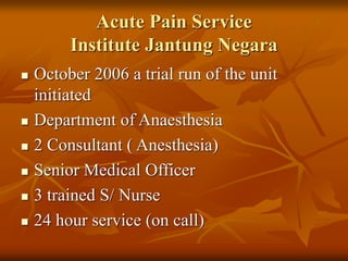 ACUTE PAIN SERVICE.ppt
