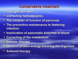 Acute pancreatitis. | PPT | Lung and Respiratory Health | Diseases and ...