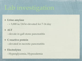 Acute pancreatitis | KEY