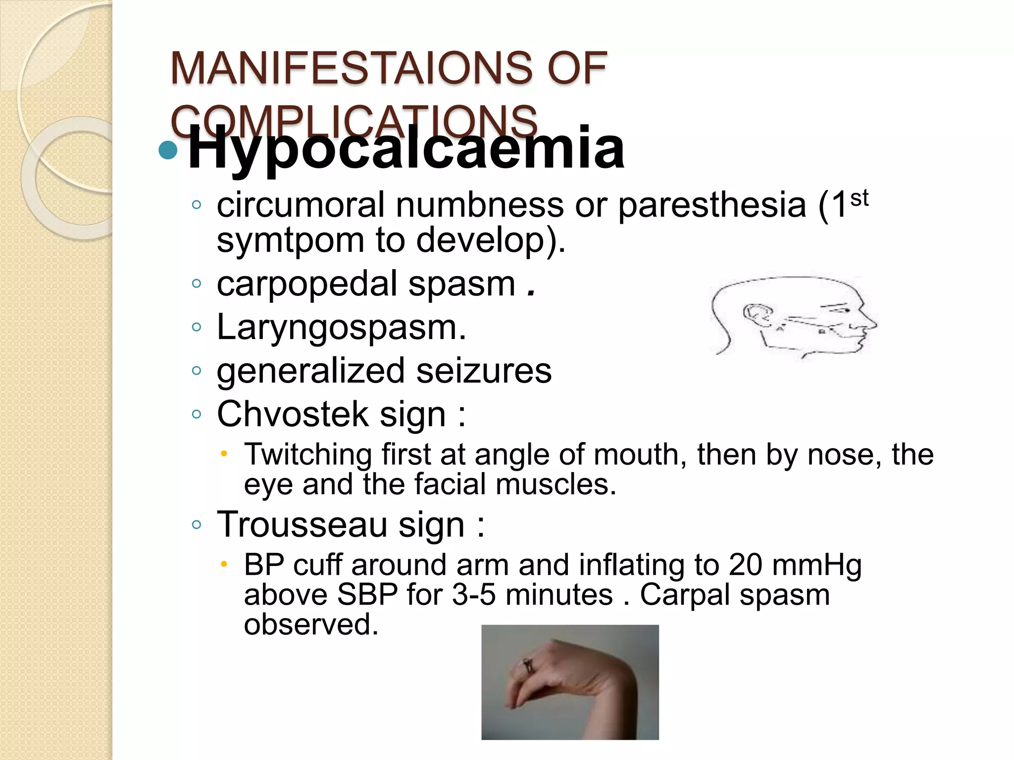 Acute pancreatitis | PPSX