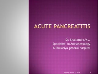 Acute pancreatitis | PPTX