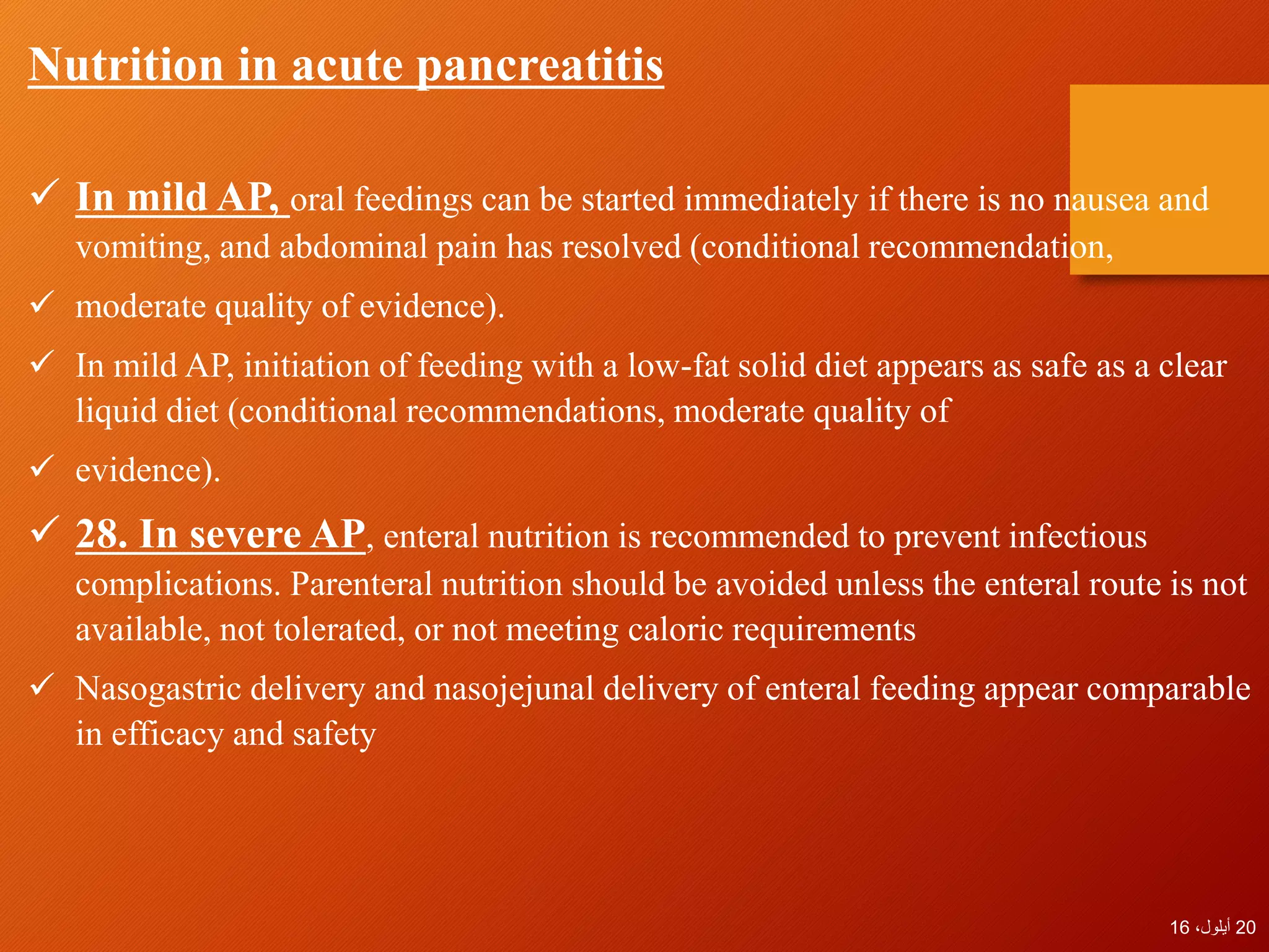 Acute pancreatitis by Mohammed Hussien | PPT