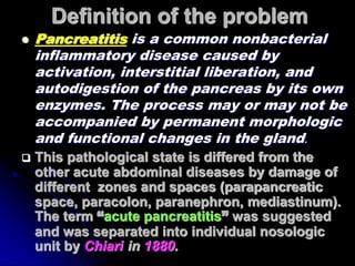 Acute pancreatitis (lecture vasilevsky v.p.) | PPT