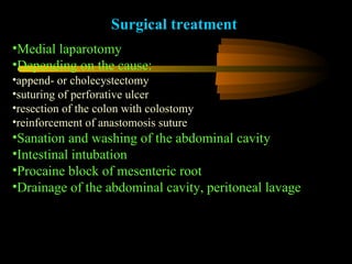 Acute peritonitis | PPT
