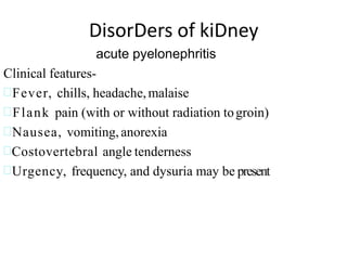 Acute pyelonephritis | PPTX