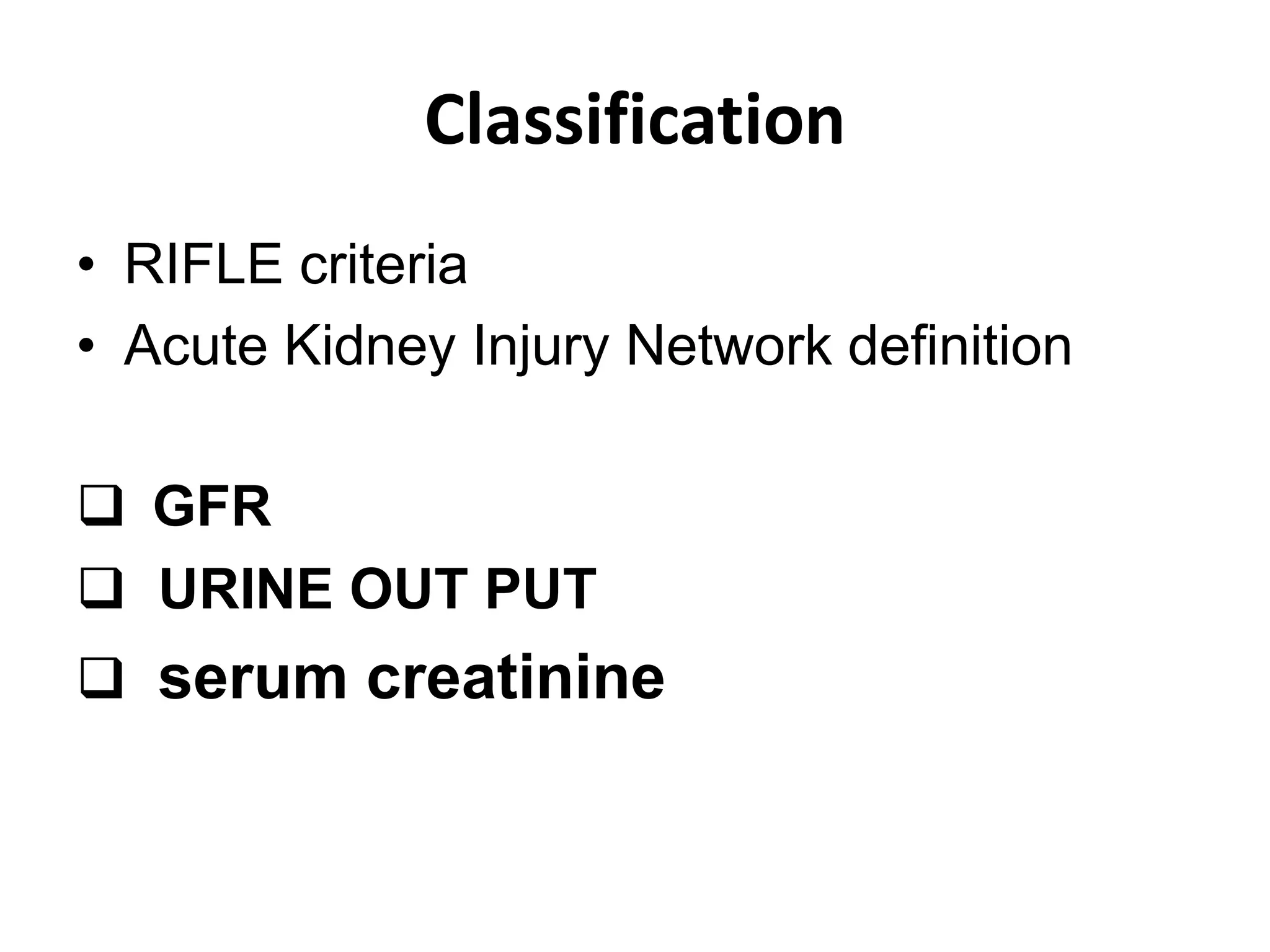 Acute renal failure(Emergency Medicine) | PPTX