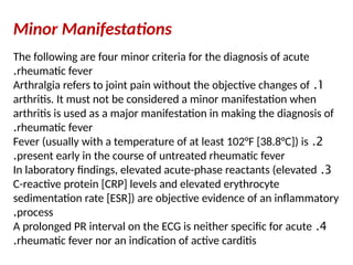 acute_rheumatic_fever therapy, cardiology | PPTX